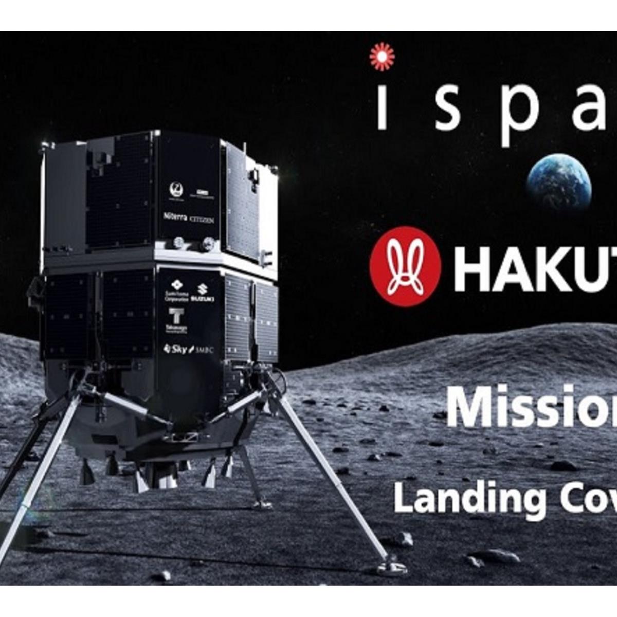 Japan Moon Rover Lands 2022
