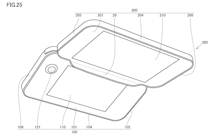 Nintendo Patents A Detachable Dual Screen Gaming Device Maybe The Next