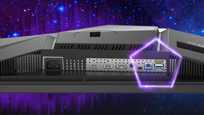 AOC Unveils A Blistering 540Hz Agon Gaming Monitor To Dominate Esports ...