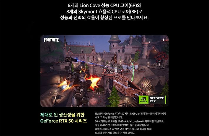 Alleged GeForce RTX 5050 Mobile GPU For Budget Gaming Laptops Breaks ...