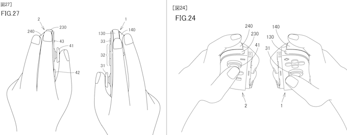 Nintendo Patent Details Switch 2 Joy Cons Working Like A Pc Mouse Hothardware