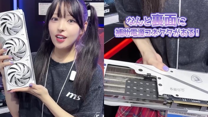 MSI Shows Off GeForce RTX 5070 Ti With Hidden 16-Pin Connector To ...