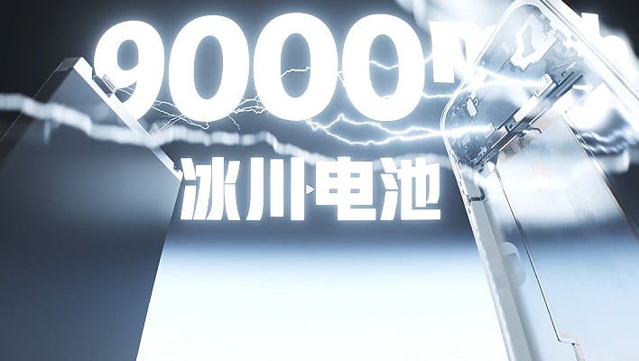 OnePlus Teases Turbo 6 Gaming Phone With Snapdragon & Monster Battery ...